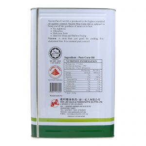 Vecorn Brand – Corn Oil – 2L, 5L,17L – Yee Lee | Oils & Foodstuffs