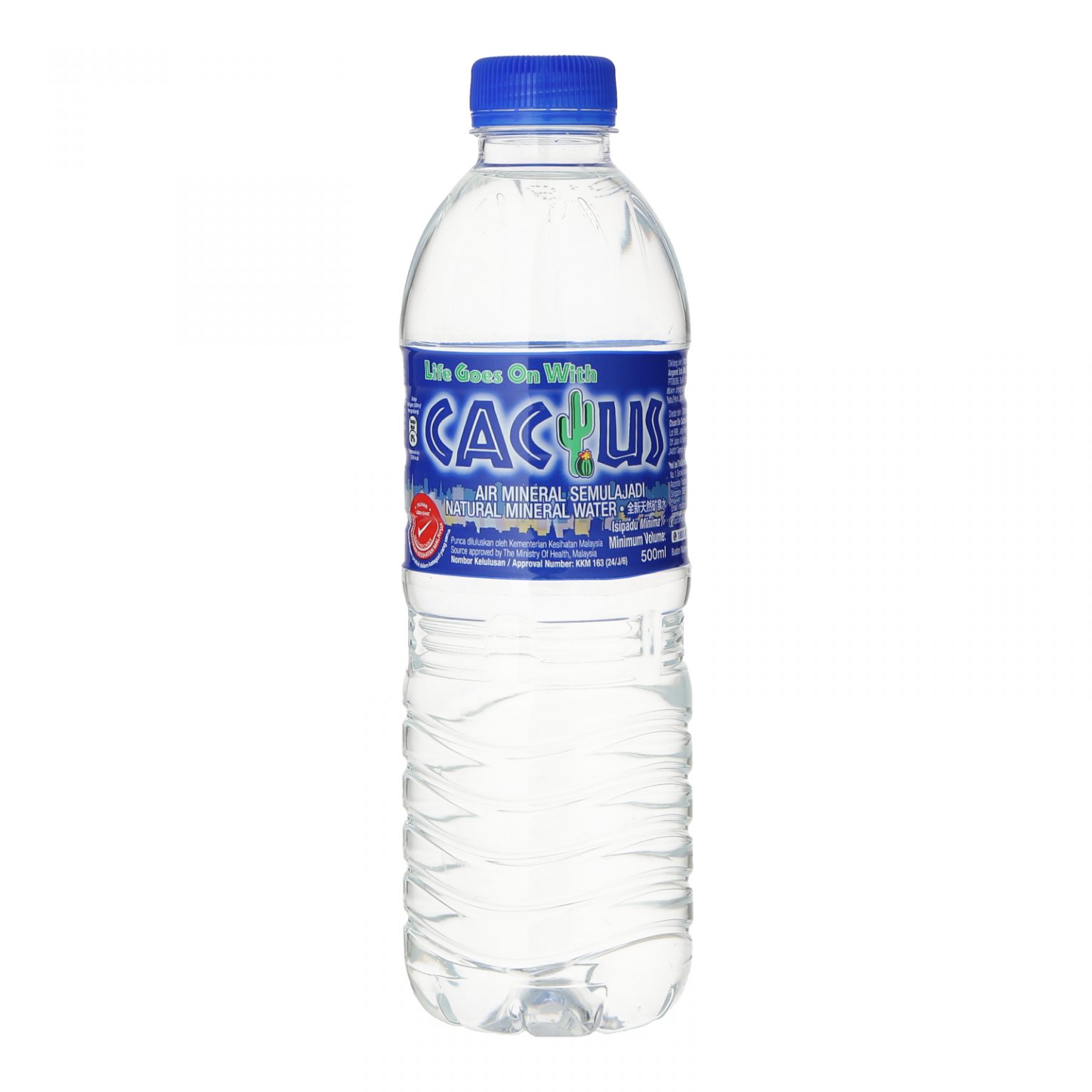 Cactus Brand – Natural Mineral Water 500ml x 24 🌟Promo – Yee Lee | Oils ...
