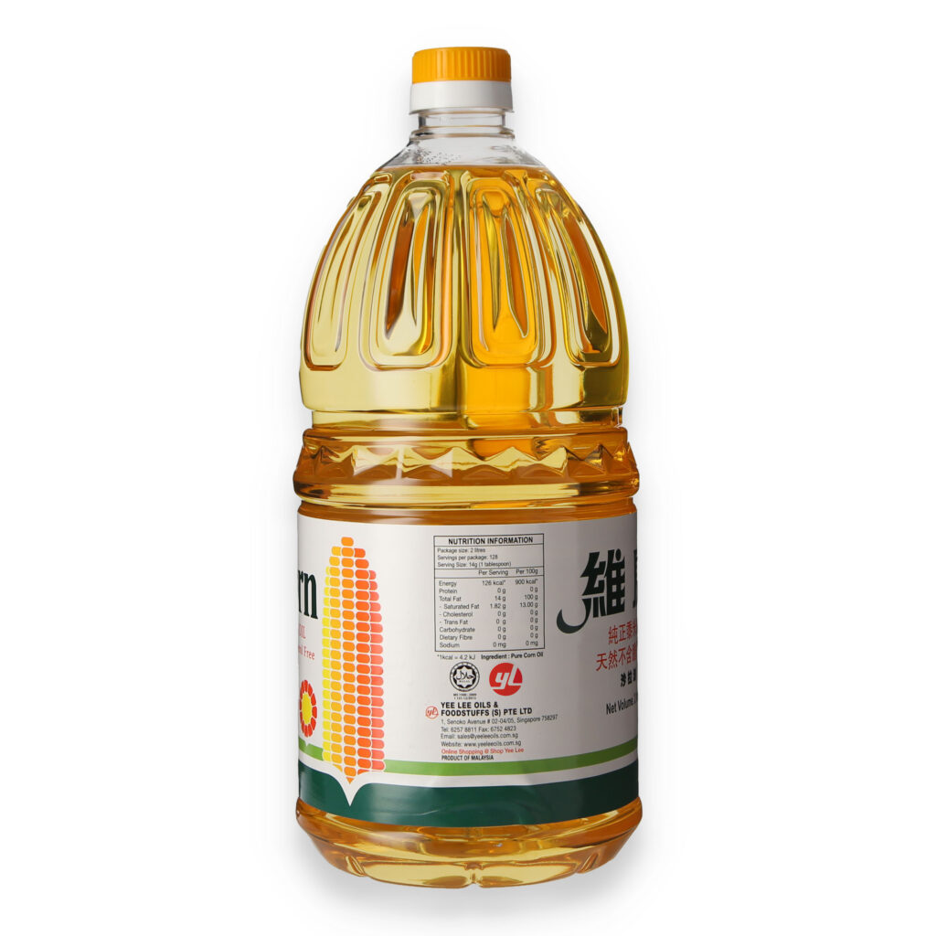 OILS [COOKING] | Yee Lee | Oils & Foodstuffs