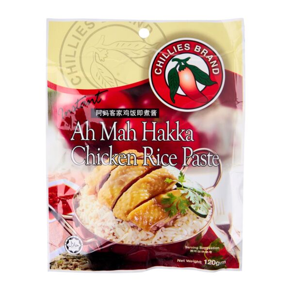 Chillies Brand – Instant Ah Mah Hakka Chicken Rice Paste, 120g – Yee ...
