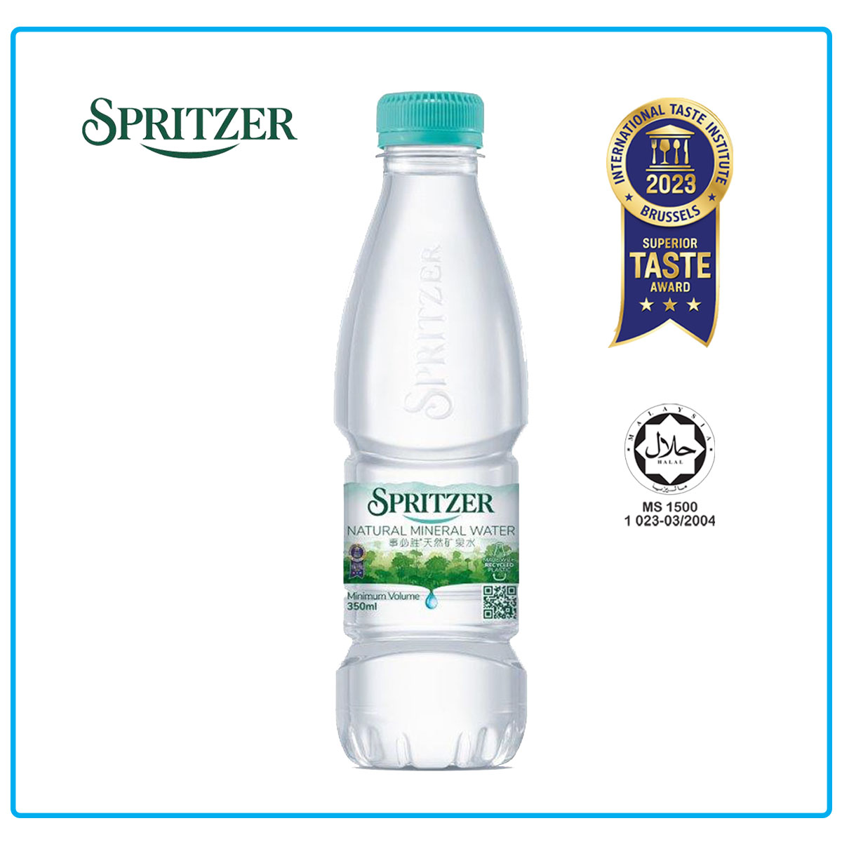 Products – Page 3 – Yee Lee | Oils & Foodstuffs