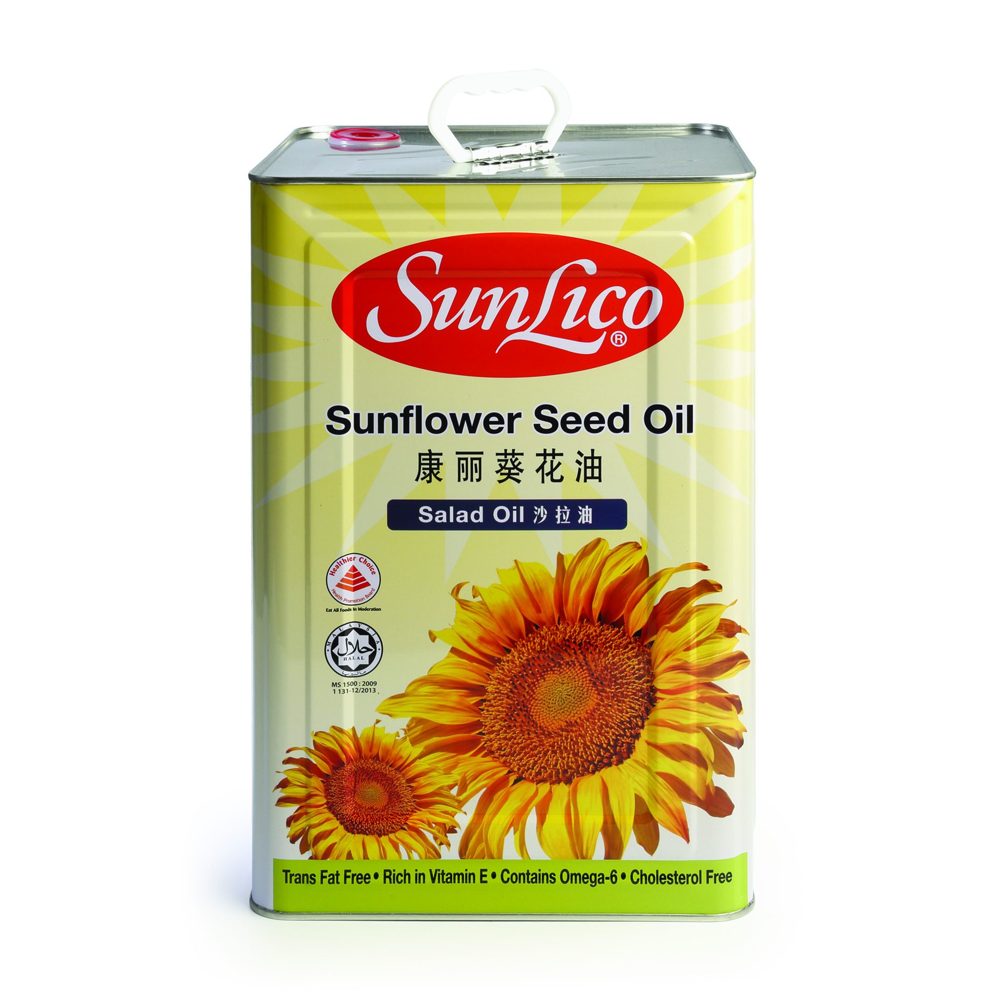 Sunlico Brand – Sunflower Oil – Yee Lee | Oils & Foodstuffs