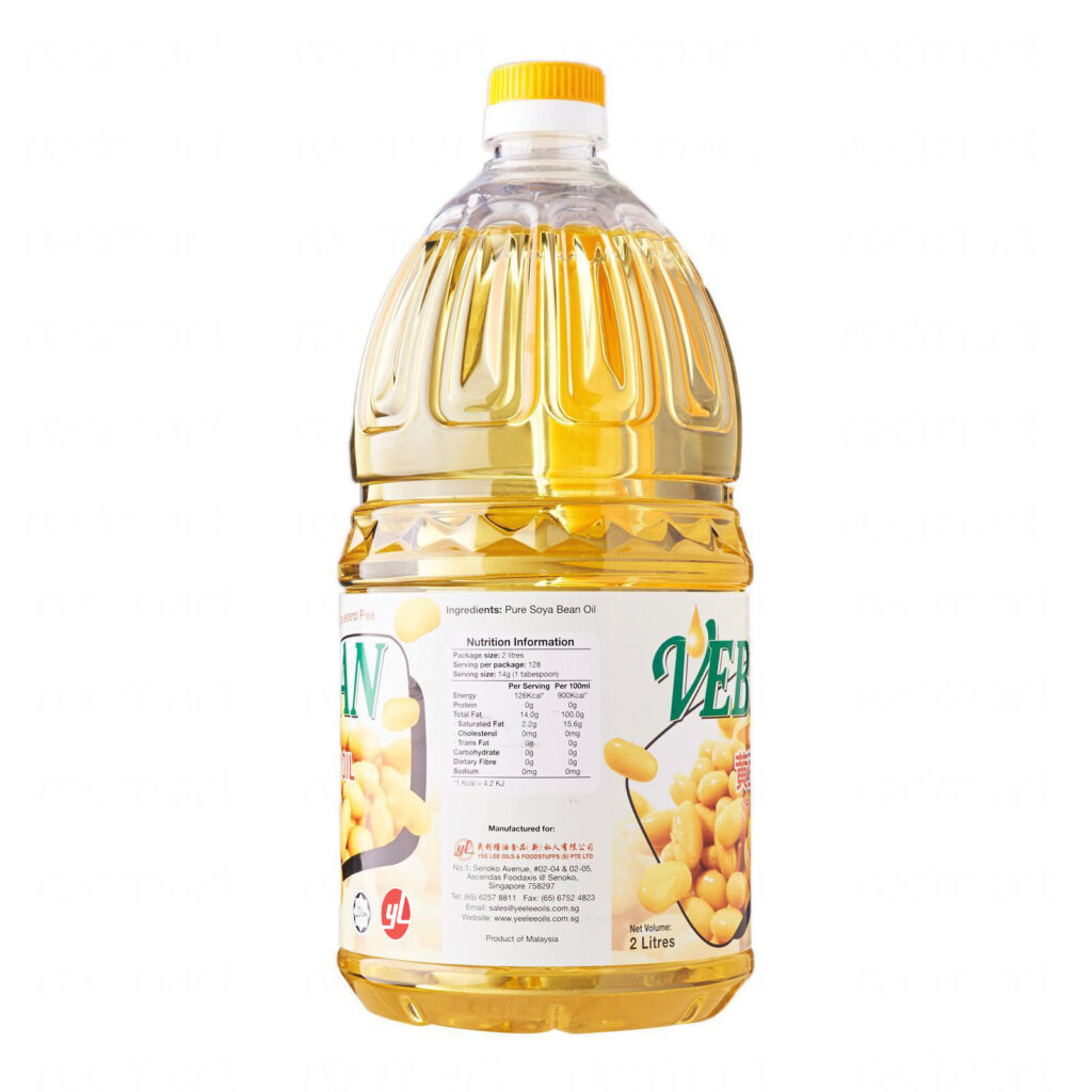 OILS [COOKING] | Yee Lee | Oils & Foodstuffs