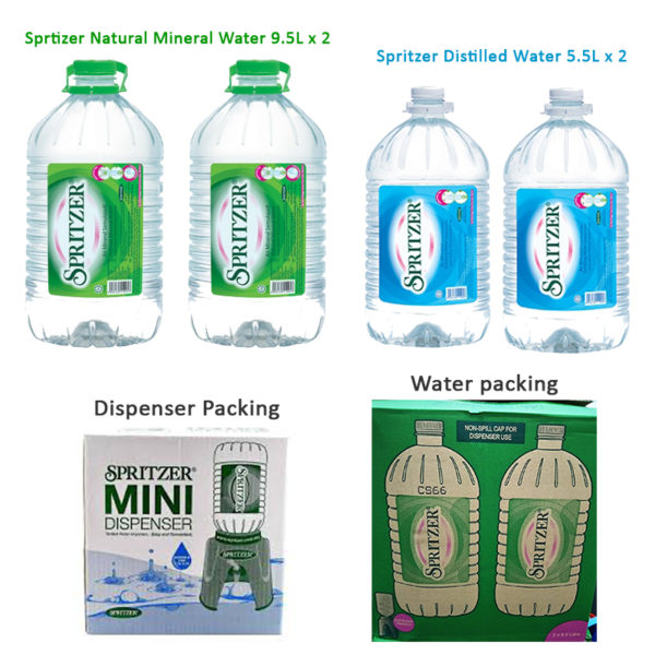 Mini Dispenser [Ambient] 🌟Promo – Yee Lee | Oils & Foodstuffs