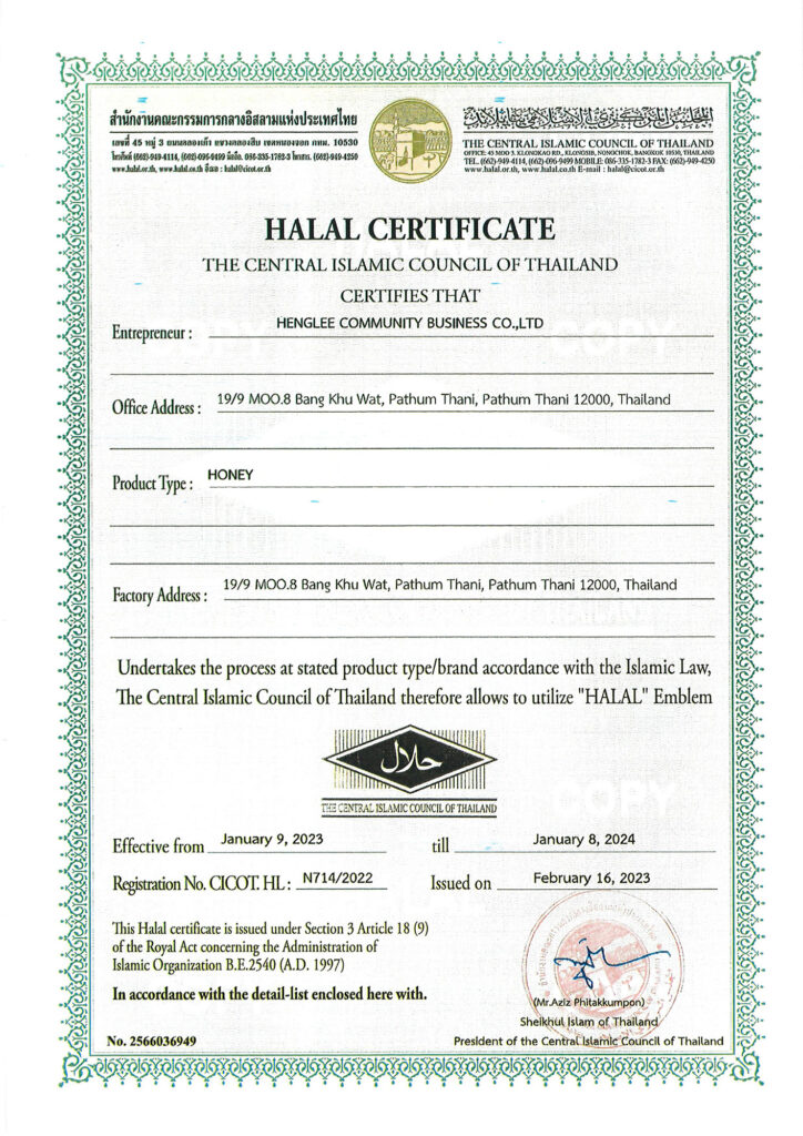 Thai Richy – Limited Hamper Set 2 – Raw, Ginseng, Propolis, Pollen ...