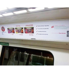 smrt ads – Yee Lee | Oils & Foodstuffs