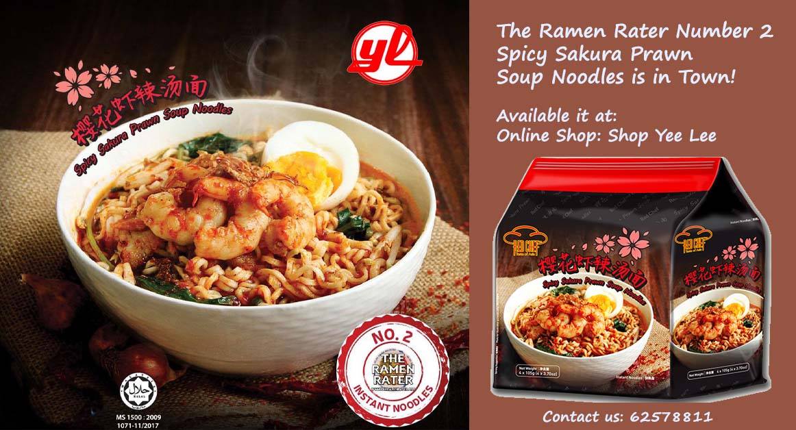 Red Chef Noodles – Yee Lee | Oils & Foodstuffs