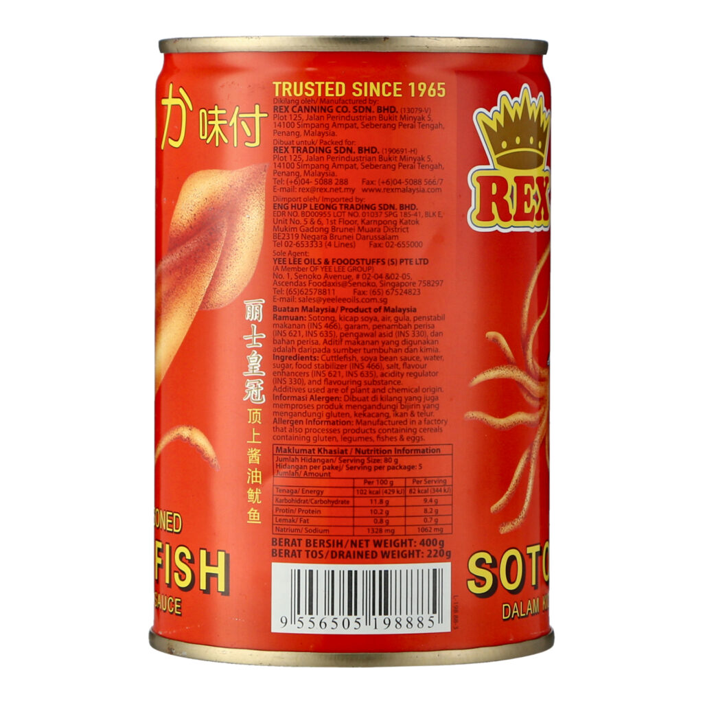 Rex – Seasoned Cuttlefish with Soya Bean Sauce *Promo – Yee Lee | Oils ...