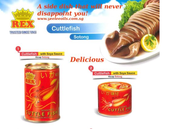 Rex – Seasoned Cuttlefish with Soya Bean Sauce *Promo – Yee Lee | Oils ...