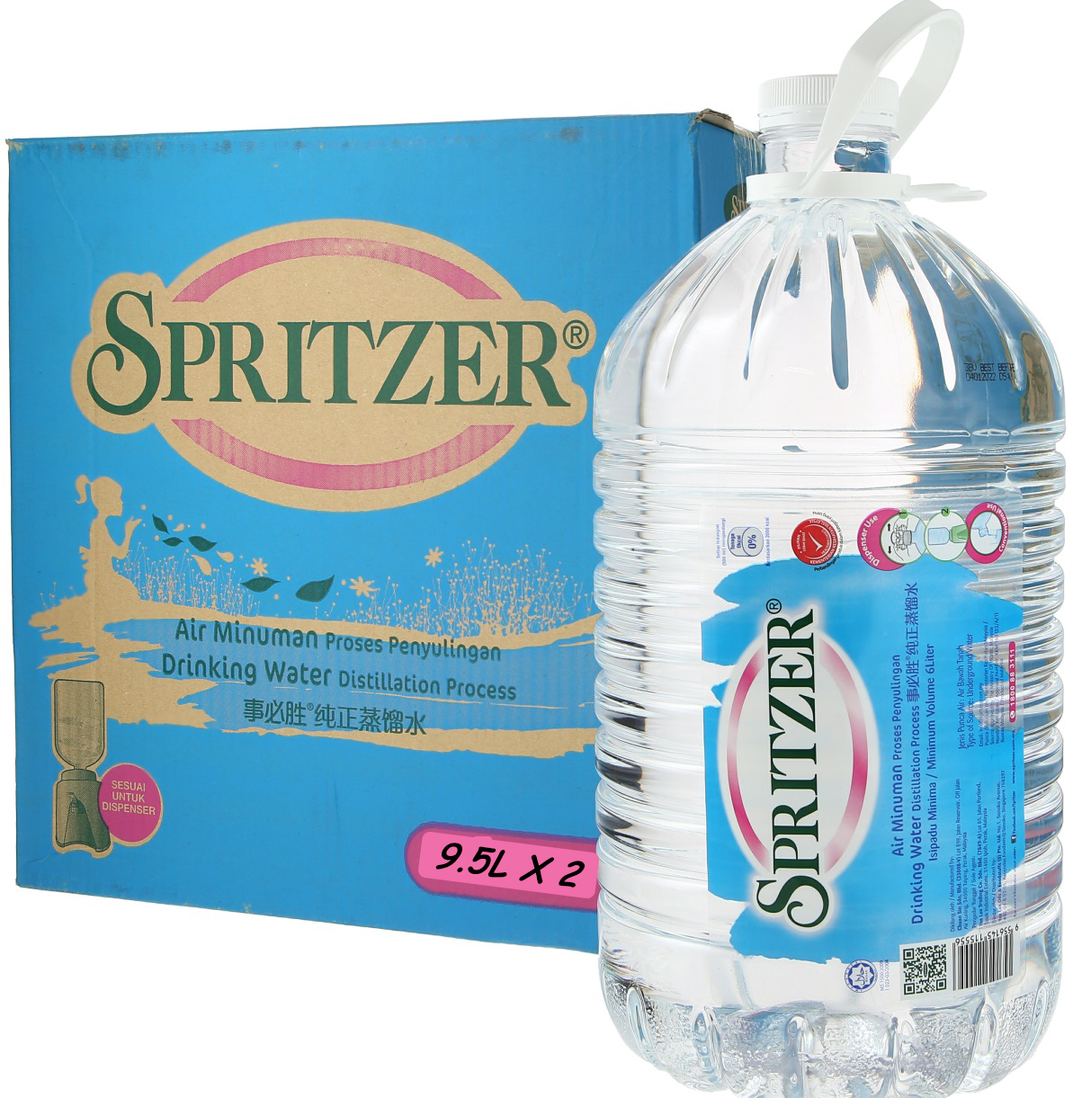 Spritzer Distilled Water 9.5L X 2 🌟Promo – Yee Lee | Oils & Foodstuffs