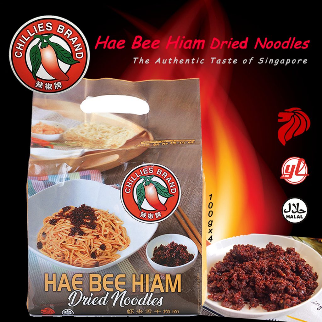 Products – Page 2 – Yee Lee | Oils & Foodstuffs