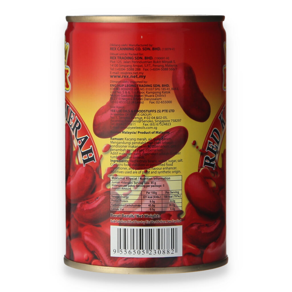 Rex- Red Kidney Beans 400g – Yee Lee | Oils & Foodstuffs