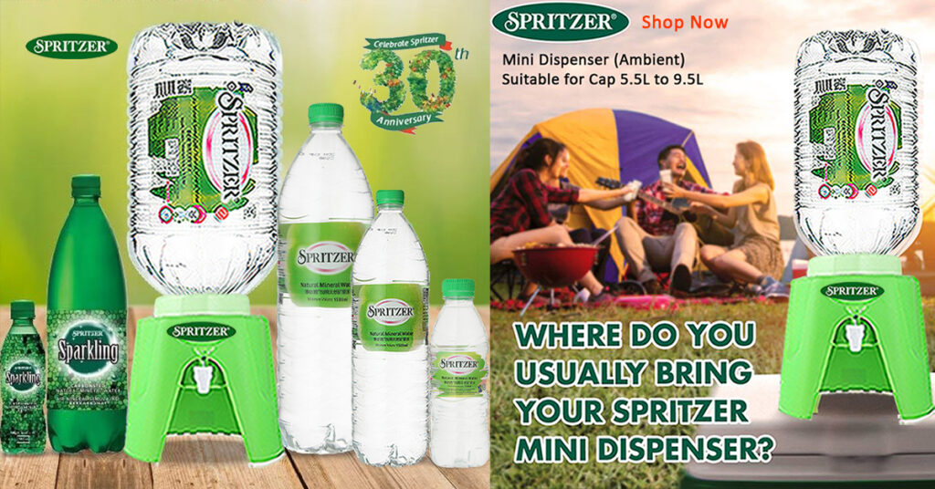 Yee Lee | Oils & Food stuffs