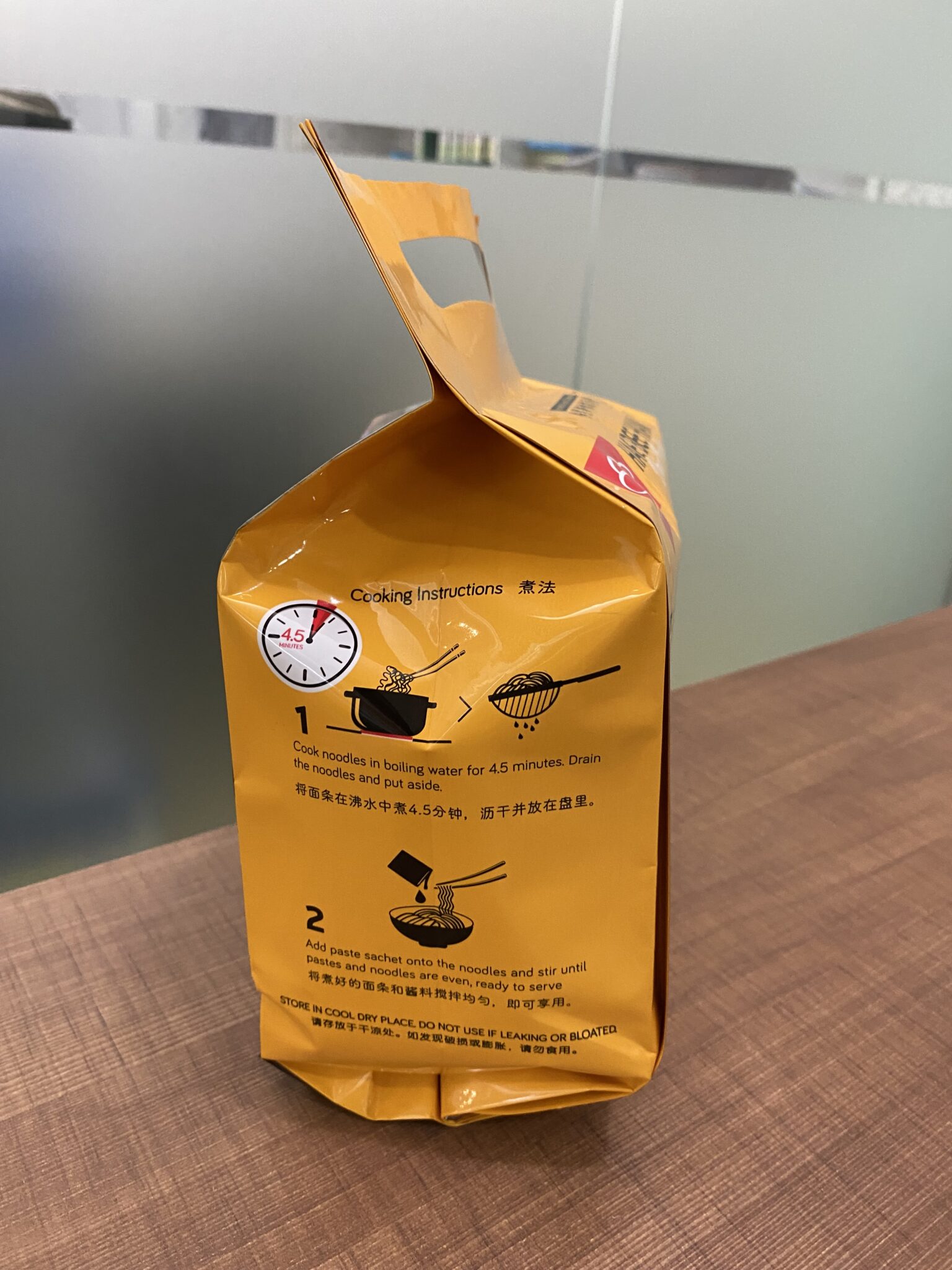 Red Chef -Hae Bee Hiam Dried Noodles🔥The Ramen Rater #1 in 2025 🔥 ...