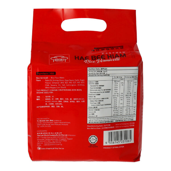 Products – Yee Lee | Oils & Foodstuffs