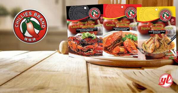 Yee Lee | Oils & Food stuffs