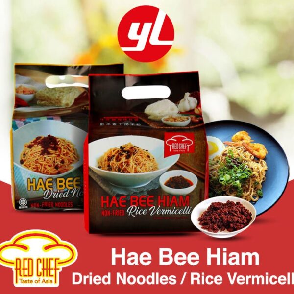 Products – Yee Lee | Oils & Foodstuffs