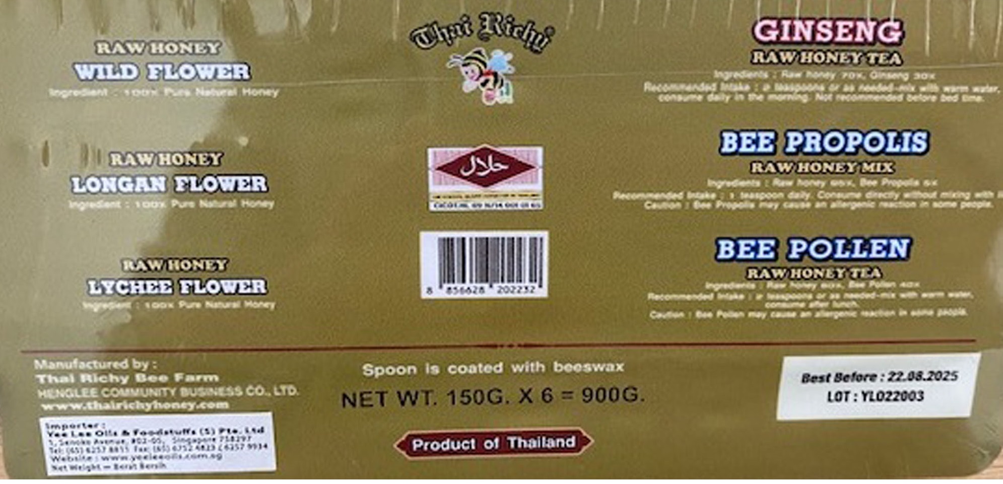 Thai Richy – Limited Hamper Set 2 – Raw, Ginseng, Propolis, Pollen ...